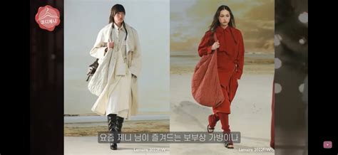 2022 가을 겨울 패션 트렌드 명품 없이 따라잡는 법