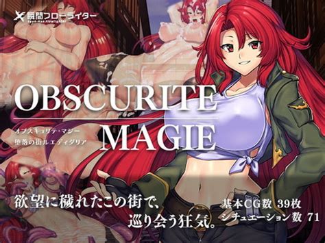 Forumophilia Porn Forum Japanese Latest 2d 3d Hentai Games