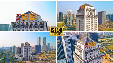 杭州安恒大厦安恒信息视频素材下载