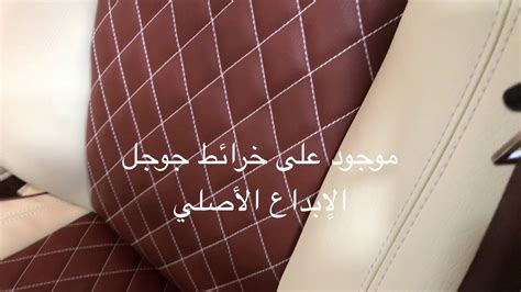 تنجيد بنتلي ارناج Youtube