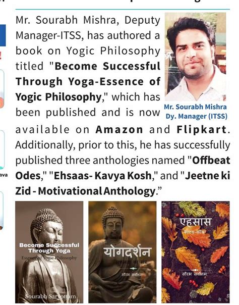 Sourabh Mishra On Linkedin Publishedauthor Blessedopportunity Gratitude Sourabhsarvottam