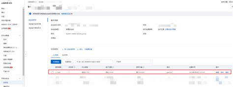 ubuntu系统apache2安装后无法启动，报错rvice control process exited code