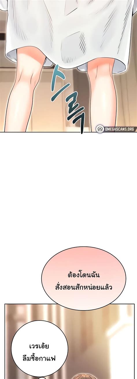 Sex Lottery ตอนที่ 13 Manga168 เว็บอ่านมังงะยอดนิยม อันดับ1ในไทย อัพเดทไวที่สุด