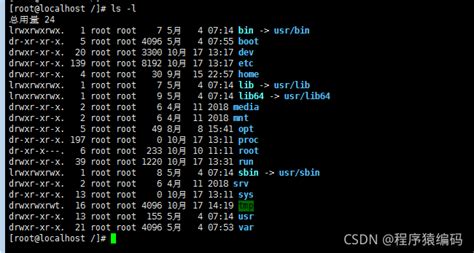 Linux Cc下ls命令的实现(超详细)c Ls Csdn博客 Linux Cc下ls命令的实现(超详细)c Ls Csdn博客