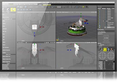 shade 3d user interface