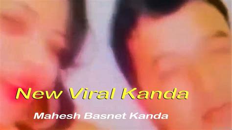 Mahesh Basnet New Viral Kanda😨😨🔞🔞🔞 Youtube