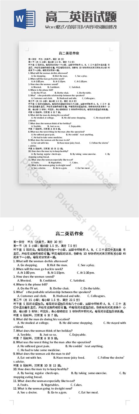 120 Assignments Word Templates Free Format And Theme Documents