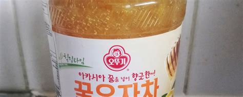 Ottogi Honey Citron Tea Yujacha 유자차 Land Of Infusion