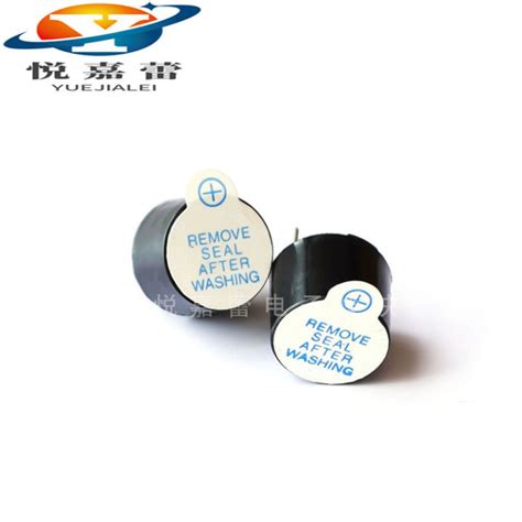 5v Active Buzzer Electromagnetic Type 95mm High 5v Buzzer Split Sot