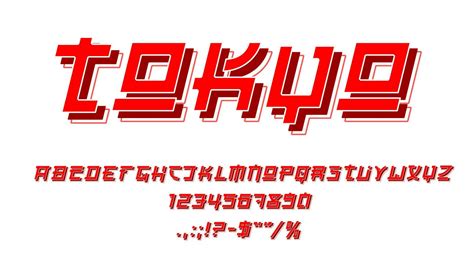 Anime Font Japanese Type Alphabet Tokyo Typeface 27700825 Vector Art