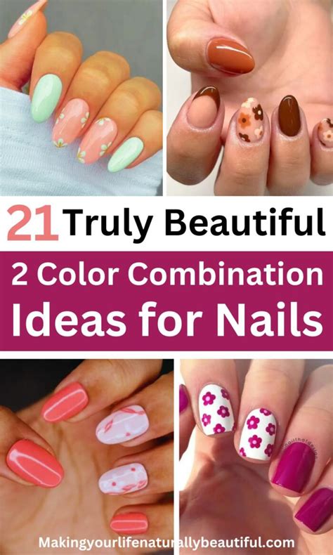 21 Best 2 Color Combination For Nails That Looks Good Together