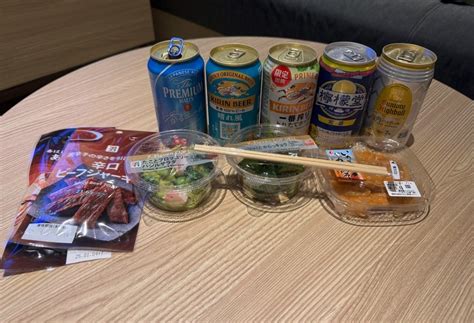 일본여행 소소한 행복중 하나 Mlbpark