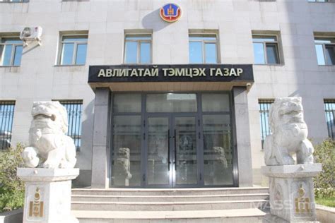 Авлига ашиг сонирхлын зөрчилтэй холбоотой 56 гомдол мэдээллийг шалгажээ