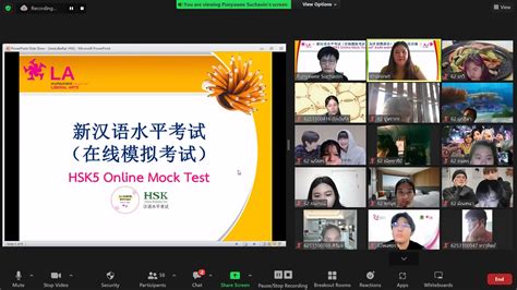 [pim La Bc] วันพุธที่ 1 Pim Business Chinese Program Facebook