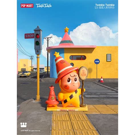 Twinkle Twinkle Be A Little Star Series Bad Temper Toysez