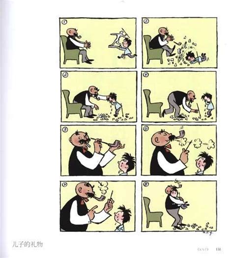 父与子好的榜样拔牙简笔画 简笔画图片大全 普车都