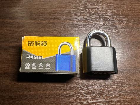 Passcode Lock Furniture And Home Living Security And Locks Locks Doors And Gates On Carousell