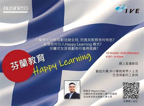 Wayne Chau On Linkedin Will Be Sharing About Happy Learning In The