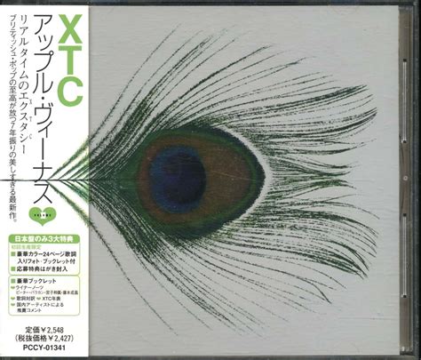Xtc Apple Venus Volume 1 Cd Kitoww