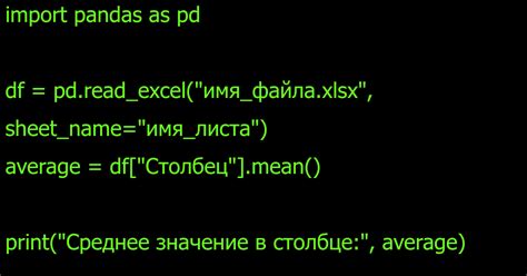 Python3高效读取excel文件实战教程 Csdn博客