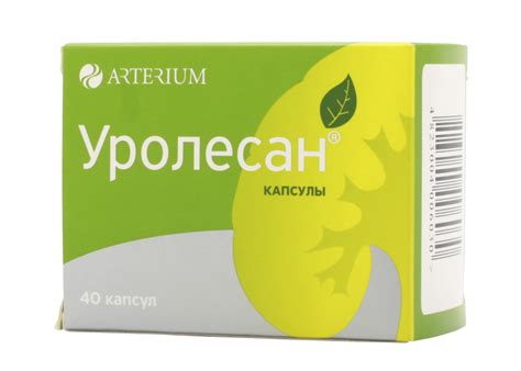 Самые эффективные таблетки от цистита мочевого пузыря у мужчин, лечение ...