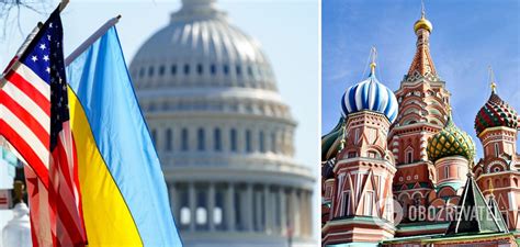 Мирні переговори Україна та Росія відмовилися укласти мирну угоду в обмін на території Oboz Ua