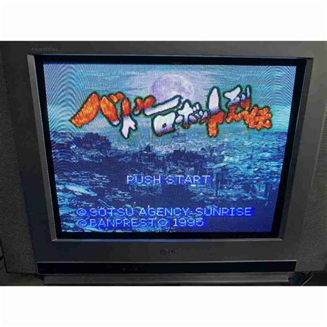 Nintendo Super Famicom Battle Robot Retsuden Used Shopee Malaysia