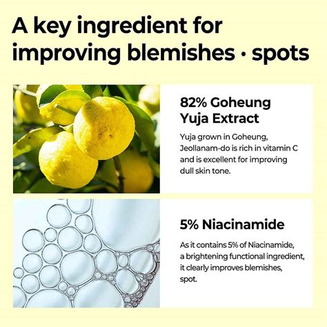 سرم ضد لک سام بای می Som By Mi مدل یوجا نیاسین Yuja Niacin حجم 50 میل