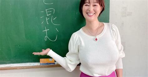 รวมรูปภาพของ นักข่าวคัพ H เศร้าโดนบีบลาออก เหตุทำผู้ชมหลุดโฟกัส หันไปเอาดีงานใหม่ บอกเลยรุ่ง