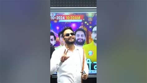 Rwa 9 And 10 Tuition Classes Youtube