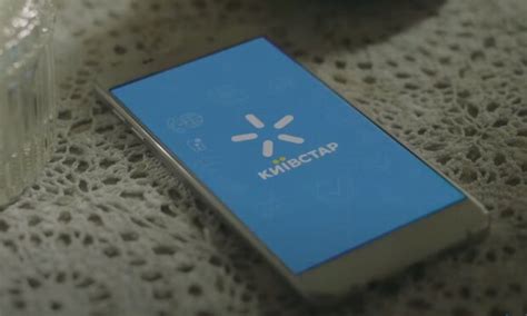 Абонентів попередили про злом Київстар подробиці Читайте на Ukr Net