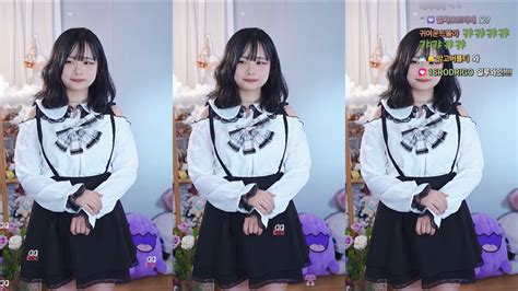 수련수련의 입혀볼래 트롤야님 첫번째 의상 치지직 에펨코리아