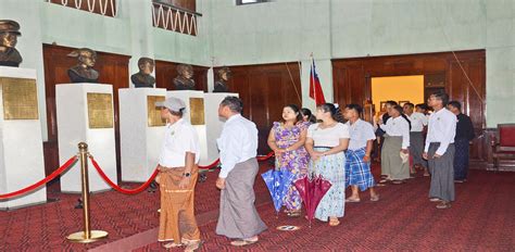 ၂၀၂၄ ခုနှစ် ၇၇နှစ်မြောက် အာဇာနည်နေ့ ဝမ်းနည်းခြင်းအထိမ်းအမှတ် နိုင