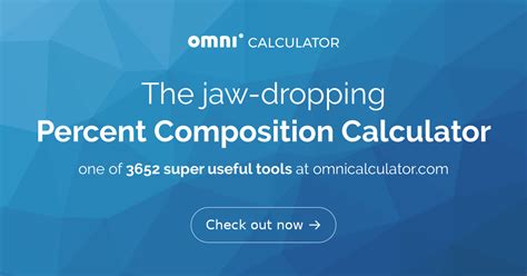 Percent Composition Calculator
