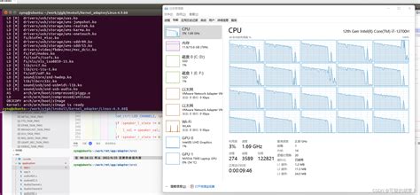 设置键盘重复延迟