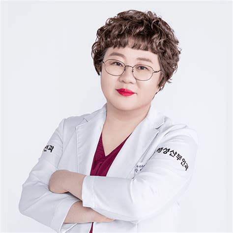 박혜성의 해성산부인과 Kemi