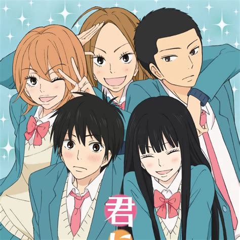 Kimi Ni Todoke Season 3 Everything We Know So Far