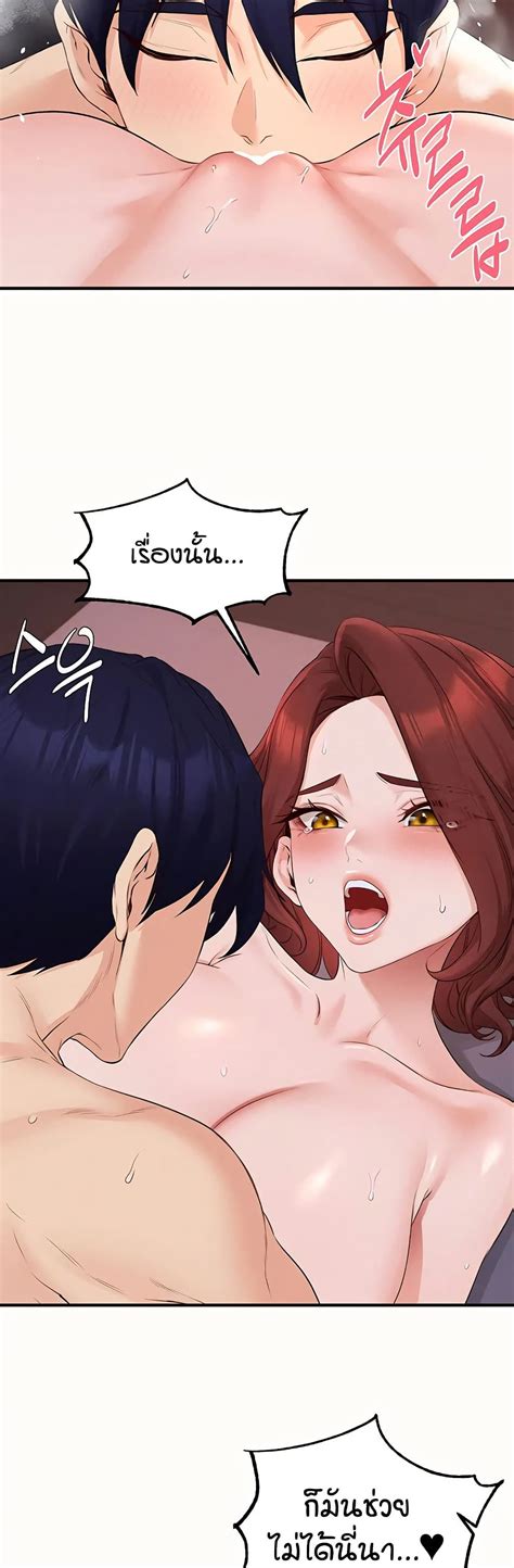 An Introduction To Milfs ตอนที่ 88 Ok Doujin