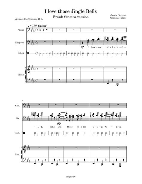 Download And Print In Pdf Or Midi Free Sheet Music Of Jingle Bells