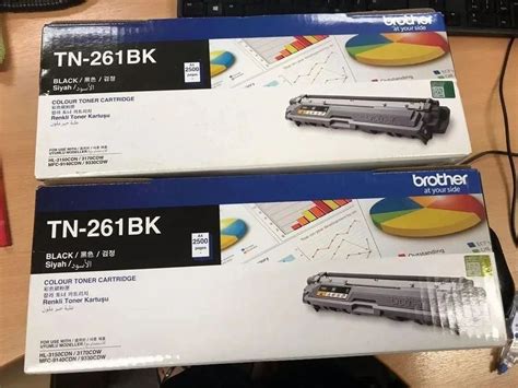 Black Brother Tn 261 Toner Cartridge For Laser Printer At Rs 2500 In