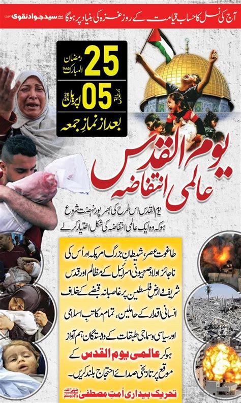 Ali Programmers Posted On Linkedin