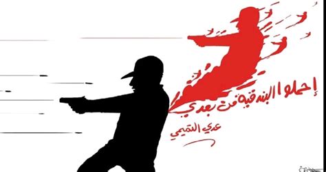 شبكة الصمود اليمني الإعلامية حديث الصورة 2 رسوم كاريكاتيرية