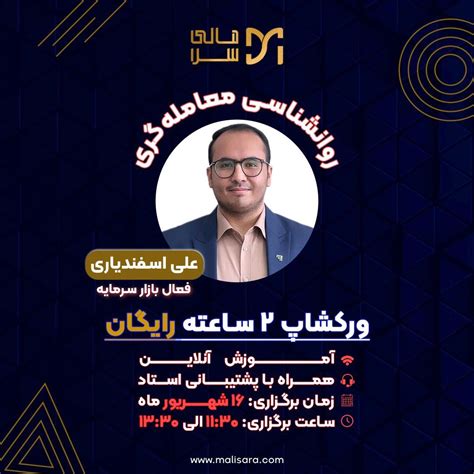 با مطالب جدید و متفاوت لینک گروه پشتیبانی و رفع اشکال