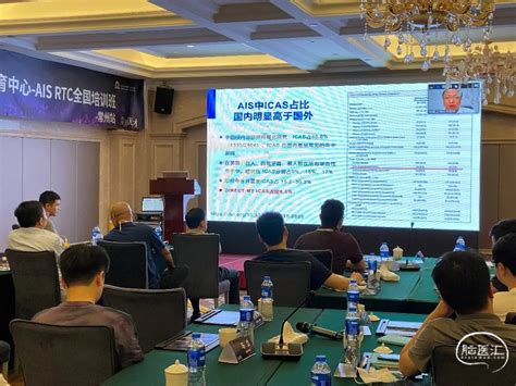 强生医疗科技神经介入专业教育中心 Rtc全国机械取栓培训班第二期（常州站）精彩回顾 脑医汇