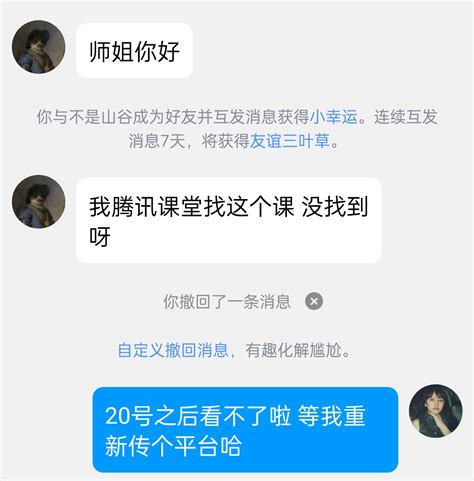 【付费系列】手把手教你做分子标记相关课题从引物设计到数据分析genalex 叶绿体ssr Csdn博客