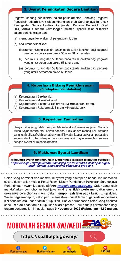 Agensi Nuklear Malaysia