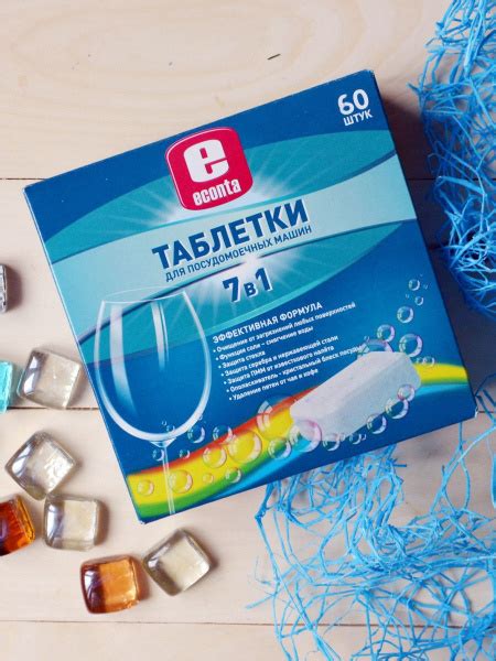 econta - купить с доставкой по выгодным ценам в интернет-магазине OZON ...