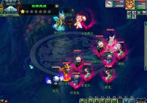 梦幻西游命陨轩辕剑攻略及成就攻略