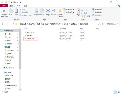 Jsp和Servlet的关系通俗易懂 CSDN博客
