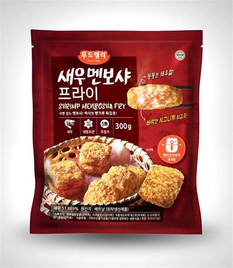 2022에 있는 Ssa님의 핀 음식 맛있는 음식 음식 그래픽 디자인